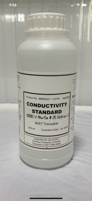 Product - dhchemical.com.vn